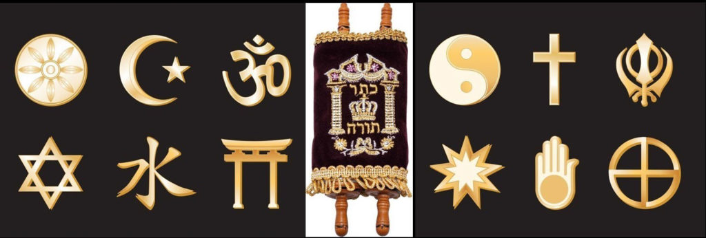 Sacred Scrolls – The Interfaith Temple